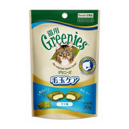 【取り寄せ品のご注意事項（ご注文前にご確認ください）】・本商品は原則注文後のキャンセルはお受けできません。・本商品と他商品で同梱注文をいただき、仮に他商品が完売等でご用意できない場合でも本商品は発送させていただきます。・本商品を複数（2点以...