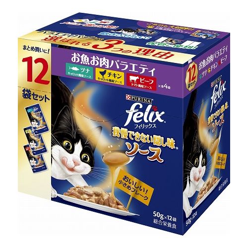 【取り寄せ品のご注意事項（ご注文前にご確認ください）】・本商品は原則注文後のキャンセルはお受けできません。・本商品と他商品で同梱注文をいただき、仮に他商品が完売等でご用意できない場合でも本商品は発送させていただきます。・本商品を複数（2点以...
