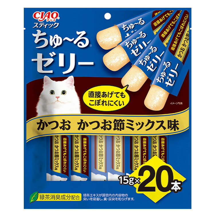 【取り寄せ品のご注意事項（ご注文前にご確認ください）】・本商品は原則注文後のキャンセルはお受けできません。・本商品と他商品で同梱注文をいただき、仮に他商品が完売等でご用意できない場合でも本商品は発送させていただきます。・本商品を複数（2点以...