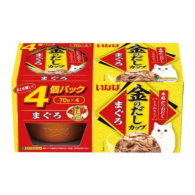 【取り寄せ品のご注意事項（ご注文前にご確認ください）】・本商品は原則注文後のキャンセルはお受けできません。・本商品と他商品で同梱注文をいただき、仮に他商品が完売等でご用意できない場合でも本商品は発送させていただきます。・本商品を複数（2点以...