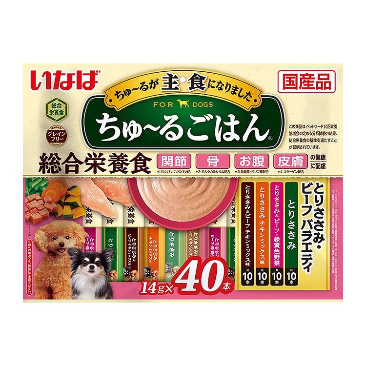 【取り寄せ品のご注意事項（ご注文前にご確認ください）】・本商品は原則注文後のキャンセルはお受けできません。・本商品と他商品で同梱注文をいただき、仮に他商品が完売等でご用意できない場合でも本商品は発送させていただきます。・本商品を複数（2点以...