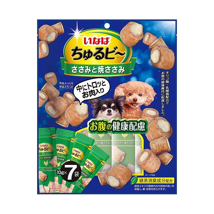 【取り寄せ品のご注意事項（ご注文前にご確認ください）】・本商品は原則注文後のキャンセルはお受けできません。・本商品と他商品で同梱注文をいただき、仮に他商品が完売等でご用意できない場合でも本商品は発送させていただきます。・本商品を複数（2点以...