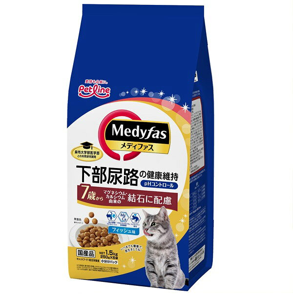 【取り寄せ品のご注意事項（ご注文前にご確認ください）】・本商品は原則注文後のキャンセルはお受けできません。・本商品と他商品で同梱注文をいただき、仮に他商品が完売等でご用意できない場合でも本商品は発送させていただきます。・本商品を複数（2点以...