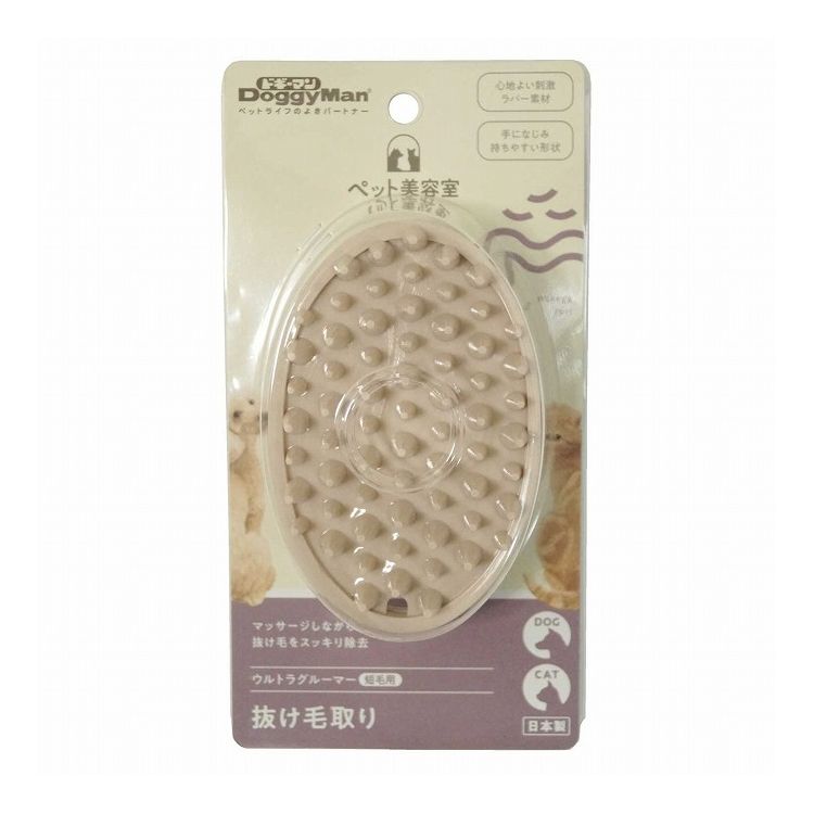 【取り寄せ品のご注意事項（ご注文前にご確認ください）】・本商品は原則注文後のキャンセルはお受けできません。・本商品と他商品で同梱注文をいただき、仮に他商品が完売等でご用意できない場合でも本商品は発送させていただきます。・本商品を複数（2点以...