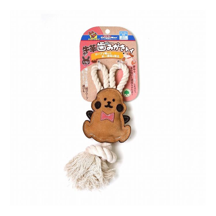 【取り寄せ品のご注意事項（ご注文前にご確認ください）】・本商品は原則注文後のキャンセルはお受けできません。・本商品と他商品で同梱注文をいただき、仮に他商品が完売等でご用意できない場合でも本商品は発送させていただきます。・本商品を複数（2点以...