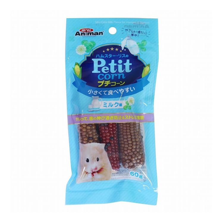 【取り寄せ品のご注意事項（ご注文前にご確認ください）】・本商品は原則注文後のキャンセルはお受けできません。・本商品と他商品で同梱注文をいただき、仮に他商品が完売等でご用意できない場合でも本商品は発送させていただきます。・本商品を複数（2点以...