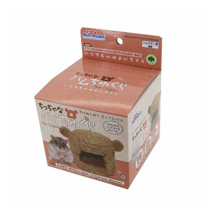 【取り寄せ品のご注意事項（ご注文前にご確認ください）】・本商品は原則注文後のキャンセルはお受けできません。・本商品と他商品で同梱注文をいただき、仮に他商品が完売等でご用意できない場合でも本商品は発送させていただきます。・本商品を複数（2点以...