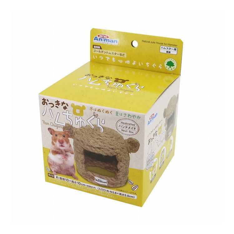 【取り寄せ品のご注意事項（ご注文前にご確認ください）】・本商品は原則注文後のキャンセルはお受けできません。・本商品と他商品で同梱注文をいただき、仮に他商品が完売等でご用意できない場合でも本商品は発送させていただきます。・本商品を複数（2点以...