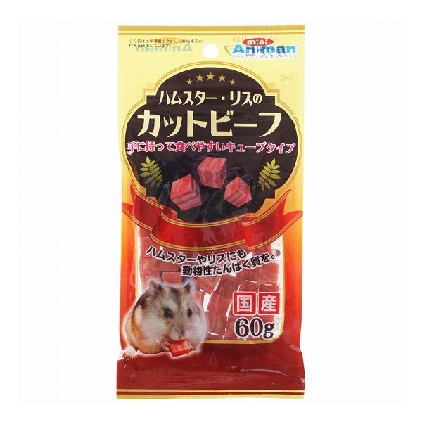 【取り寄せ品のご注意事項（ご注文前にご確認ください）】・本商品は原則注文後のキャンセルはお受けできません。・本商品と他商品で同梱注文をいただき、仮に他商品が完売等でご用意できない場合でも本商品は発送させていただきます。・本商品を複数（2点以...