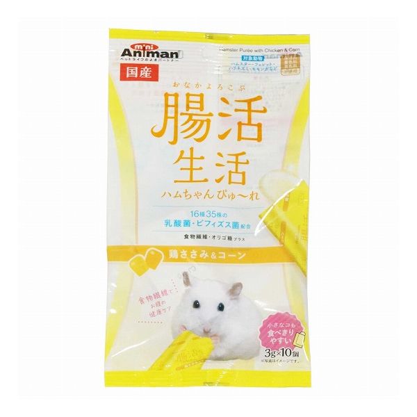 【取り寄せ品のご注意事項（ご注文前にご確認ください）】・本商品は原則注文後のキャンセルはお受けできません。・本商品と他商品で同梱注文をいただき、仮に他商品が完売等でご用意できない場合でも本商品は発送させていただきます。・本商品を複数（2点以...