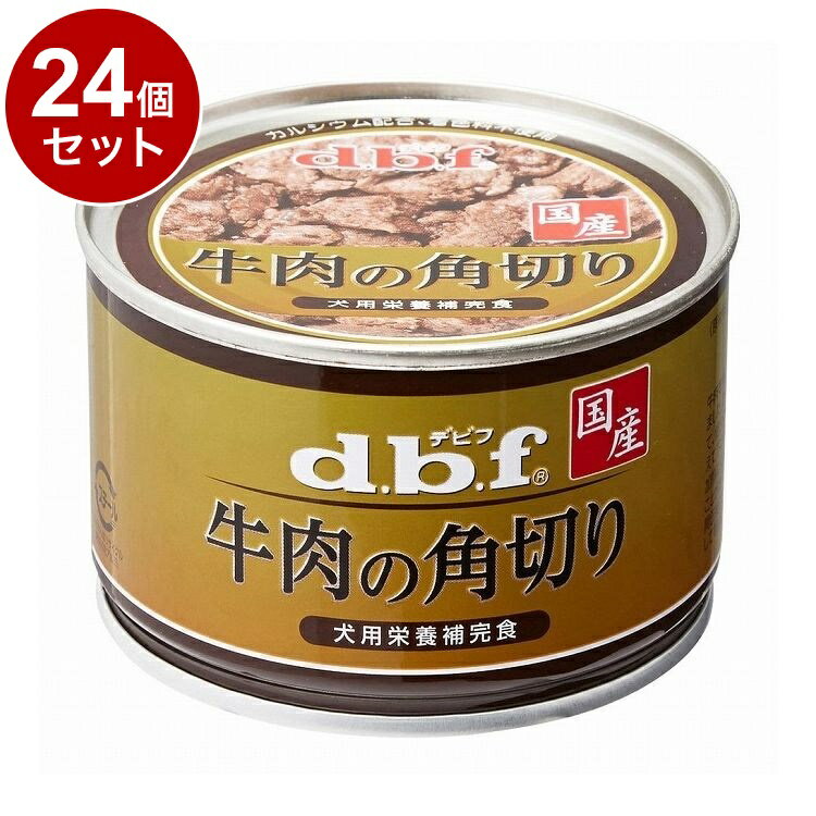 【取り寄せ品のご注意事項（ご注文前にご確認ください）】・本商品は原則注文後のキャンセルはお受けできません。・本商品と他商品で同梱注文をいただき、仮に他商品が完売等でご用意できない場合でも本商品は発送させていただきます。・本商品を複数（2点以...