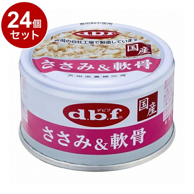 【取り寄せ品のご注意事項（ご注文前にご確認ください）】・本商品は原則注文後のキャンセルはお受けできません。・本商品と他商品で同梱注文をいただき、仮に他商品が完売等でご用意できない場合でも本商品は発送させていただきます。・本商品を複数（2点以...