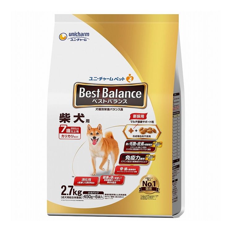 【取り寄せ品のご注意事項（ご注文前にご確認ください）】・本商品は原則注文後のキャンセルはお受けできません。・本商品と他商品で同梱注文をいただき、仮に他商品が完売等でご用意できない場合でも本商品は発送させていただきます。・本商品を複数（2点以...