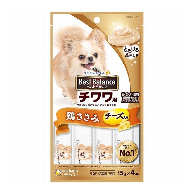 【取り寄せ品のご注意事項（ご注文前にご確認ください）】・本商品は原則注文後のキャンセルはお受けできません。・本商品と他商品で同梱注文をいただき、仮に他商品が完売等でご用意できない場合でも本商品は発送させていただきます。・本商品を複数（2点以...