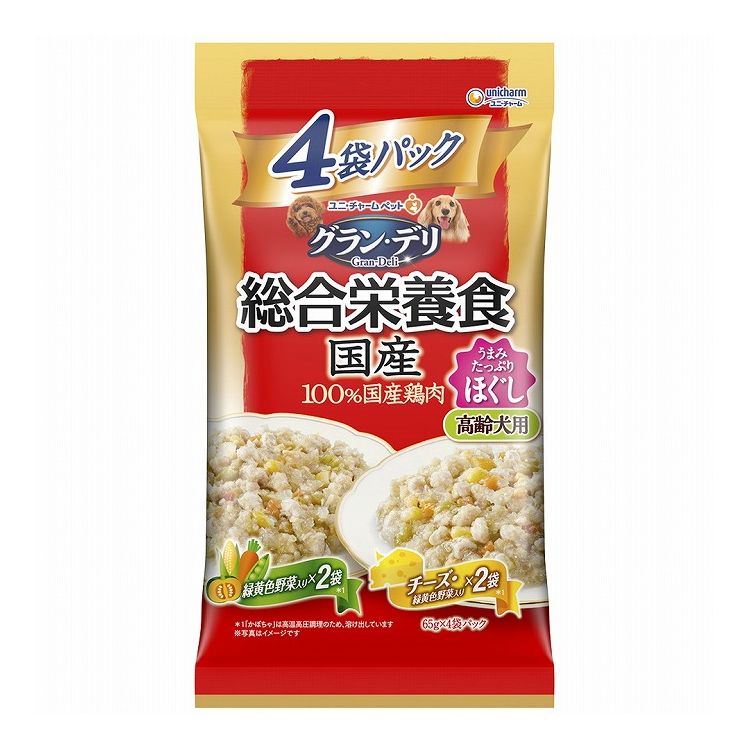 【取り寄せ品のご注意事項（ご注文前にご確認ください）】・本商品は原則注文後のキャンセルはお受けできません。・本商品と他商品で同梱注文をいただき、仮に他商品が完売等でご用意できない場合でも本商品は発送させていただきます。・本商品を複数（2点以...