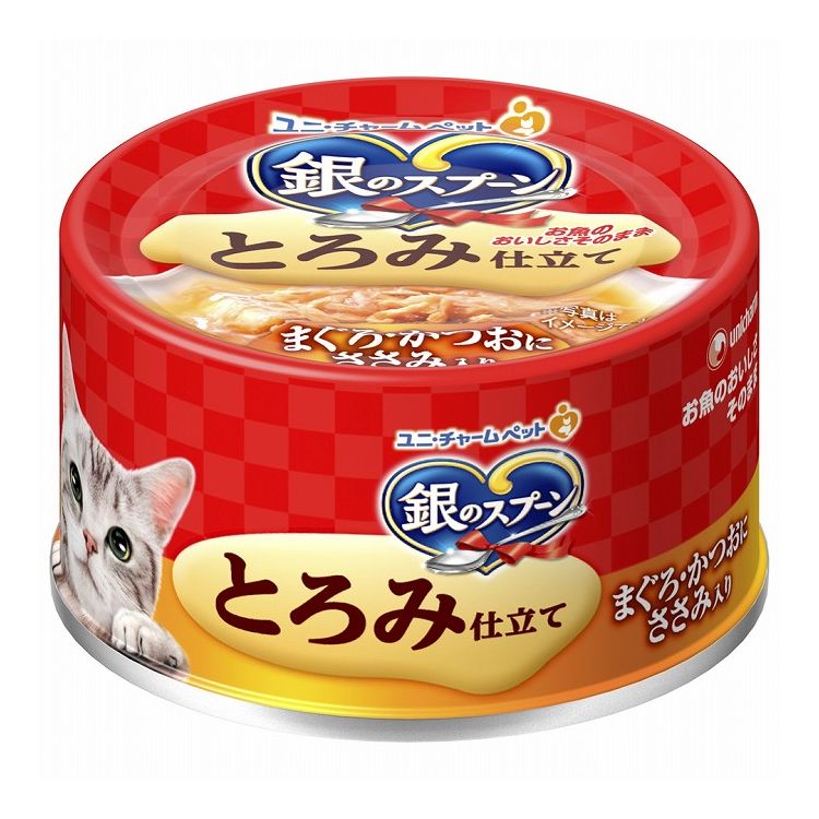 【取り寄せ品のご注意事項（ご注文前にご確認ください）】・本商品は原則注文後のキャンセルはお受けできません。・本商品と他商品で同梱注文をいただき、仮に他商品が完売等でご用意できない場合でも本商品は発送させていただきます。・本商品を複数（2点以...