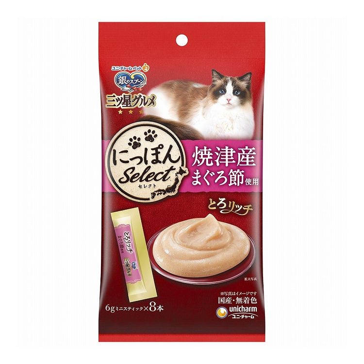 【取り寄せ品のご注意事項（ご注文前にご確認ください）】・本商品は原則注文後のキャンセルはお受けできません。・本商品と他商品で同梱注文をいただき、仮に他商品が完売等でご用意できない場合でも本商品は発送させていただきます。・本商品を複数（2点以...