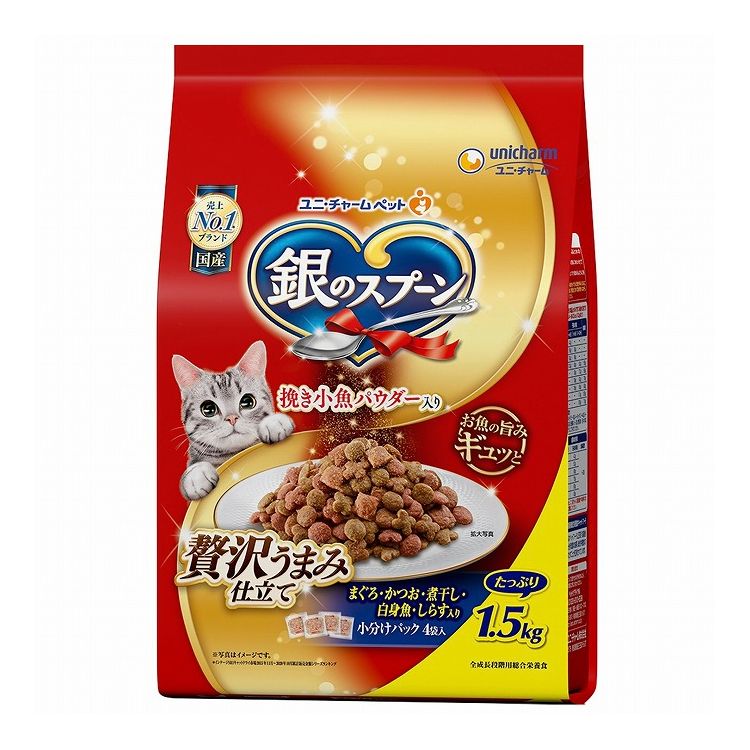 【取り寄せ品のご注意事項（ご注文前にご確認ください）】・本商品は原則注文後のキャンセルはお受けできません。・本商品と他商品で同梱注文をいただき、仮に他商品が完売等でご用意できない場合でも本商品は発送させていただきます。・本商品を複数（2点以...