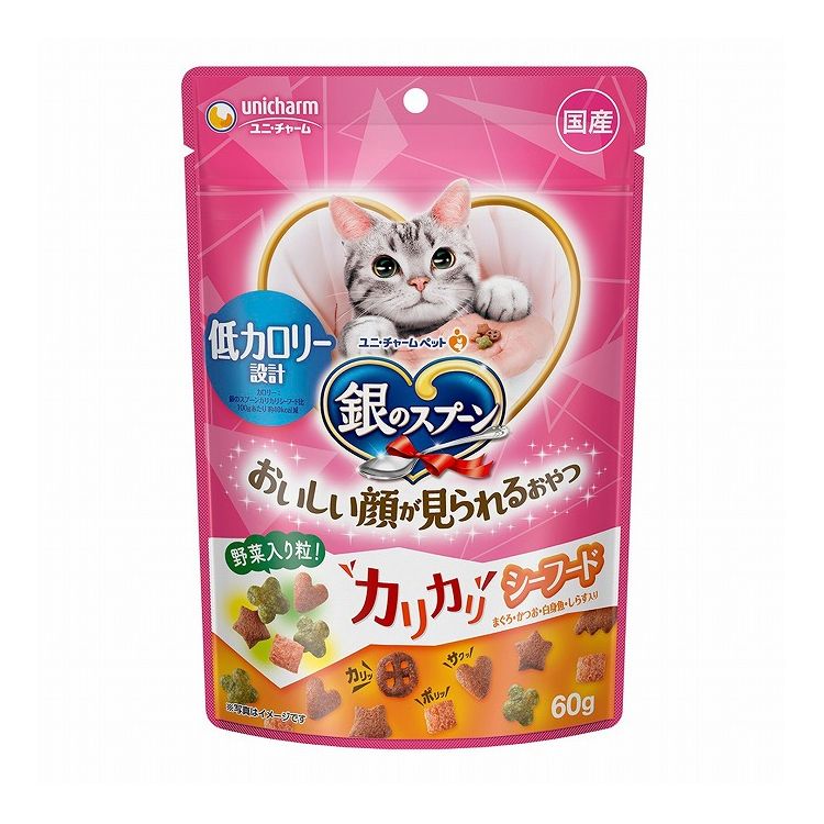 【取り寄せ品のご注意事項（ご注文前にご確認ください）】・本商品は原則注文後のキャンセルはお受けできません。・本商品と他商品で同梱注文をいただき、仮に他商品が完売等でご用意できない場合でも本商品は発送させていただきます。・本商品を複数（2点以...