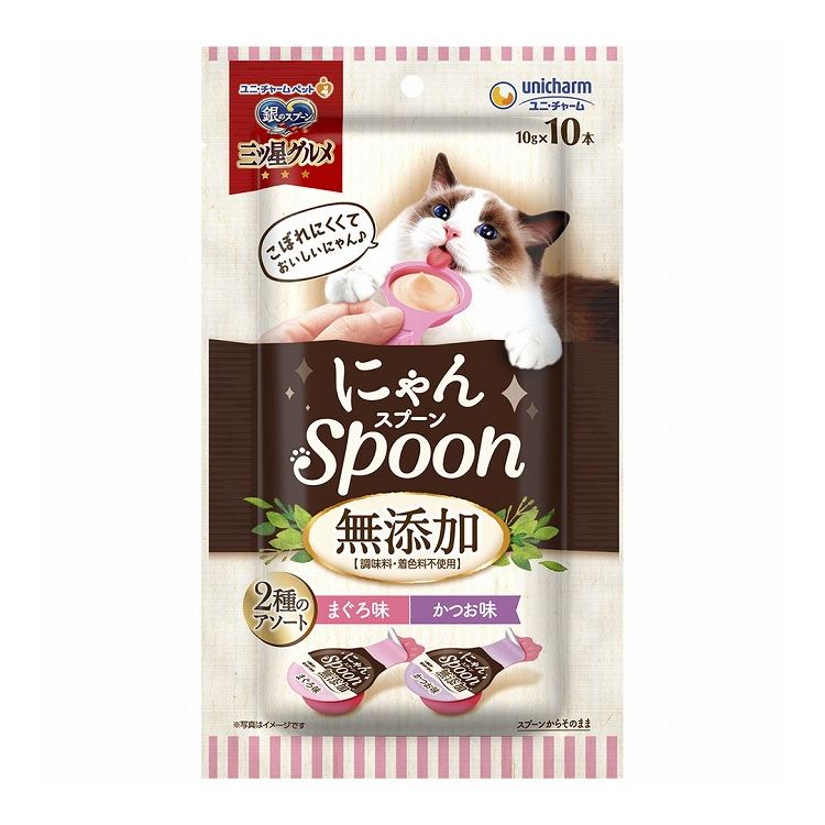 【取り寄せ品のご注意事項（ご注文前にご確認ください）】・本商品は原則注文後のキャンセルはお受けできません。・本商品と他商品で同梱注文をいただき、仮に他商品が完売等でご用意できない場合でも本商品は発送させていただきます。・本商品を複数（2点以...