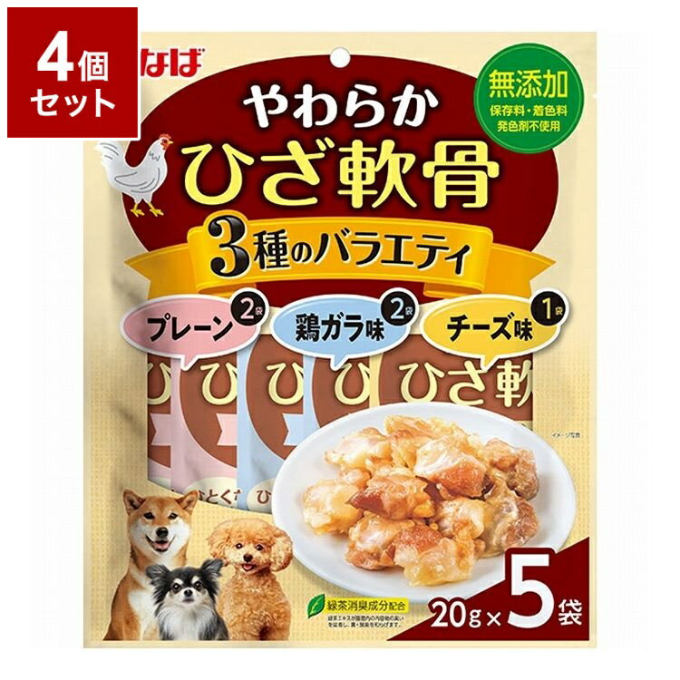 【取り寄せ品のご注意事項（ご注文前にご確認ください）】・本商品は原則注文後のキャンセルはお受けできません。・本商品と他商品で同梱注文をいただき、仮に他商品が完売等でご用意できない場合でも本商品は発送させていただきます。・本商品を複数（2点以...