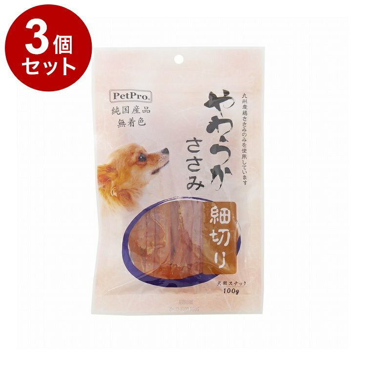 【取り寄せ品のご注意事項（ご注文前にご確認ください）】・本商品は原則注文後のキャンセルはお受けできません。・本商品と他商品で同梱注文をいただき、仮に他商品が完売等でご用意できない場合でも本商品は発送させていただきます。・本商品を複数（2点以...