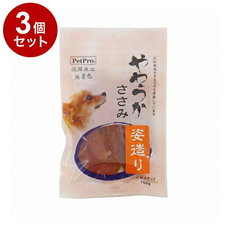 【取り寄せ品のご注意事項（ご注文前にご確認ください）】・本商品は原則注文後のキャンセルはお受けできません。・本商品と他商品で同梱注文をいただき、仮に他商品が完売等でご用意できない場合でも本商品は発送させていただきます。・本商品を複数（2点以...