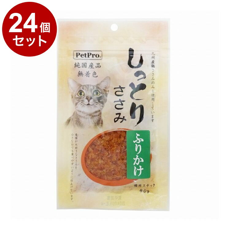 【取り寄せ品のご注意事項（ご注文前にご確認ください）】・本商品は原則注文後のキャンセルはお受けできません。・本商品と他商品で同梱注文をいただき、仮に他商品が完売等でご用意できない場合でも本商品は発送させていただきます。・本商品を複数（2点以...