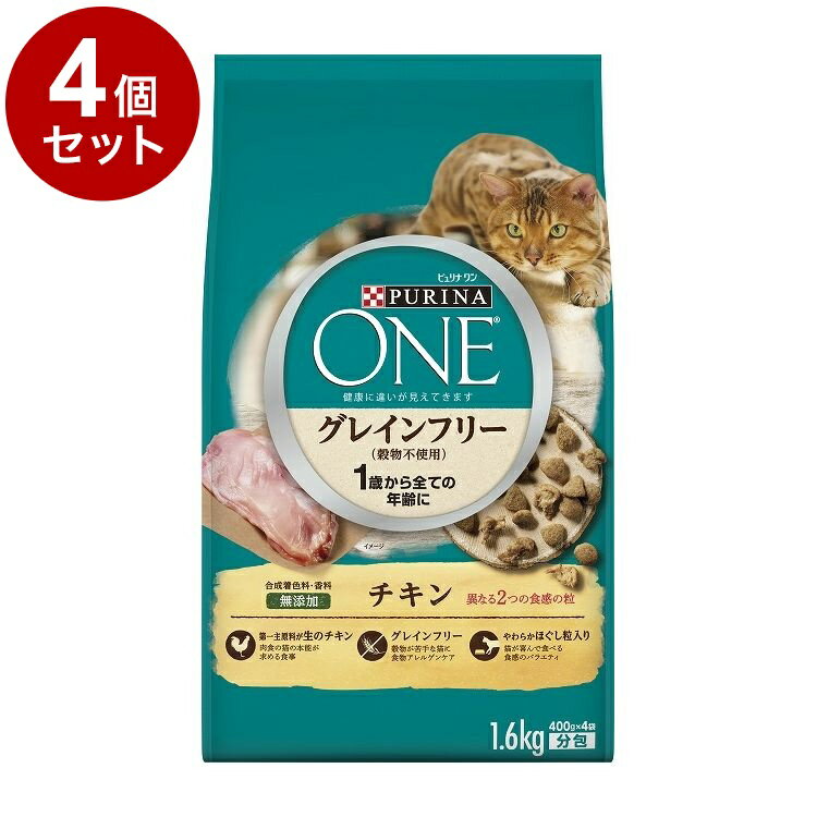 【取り寄せ品のご注意事項（ご注文前にご確認ください）】・本商品は原則注文後のキャンセルはお受けできません。・本商品と他商品で同梱注文をいただき、仮に他商品が完売等でご用意できない場合でも本商品は発送させていただきます。・本商品を複数（2点以...