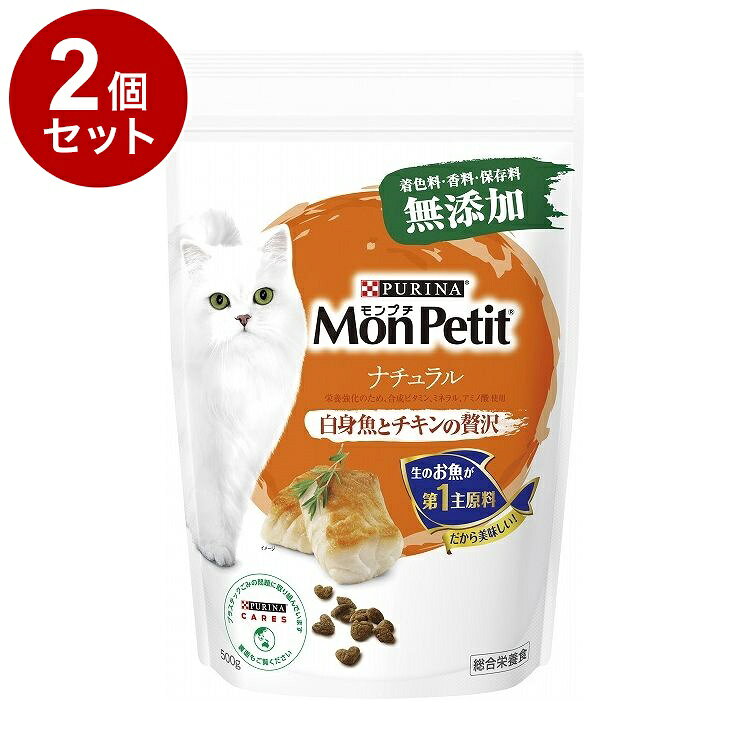 【取り寄せ品のご注意事項（ご注文前にご確認ください）】・本商品は原則注文後のキャンセルはお受けできません。・本商品と他商品で同梱注文をいただき、仮に他商品が完売等でご用意できない場合でも本商品は発送させていただきます。・本商品を複数（2点以...