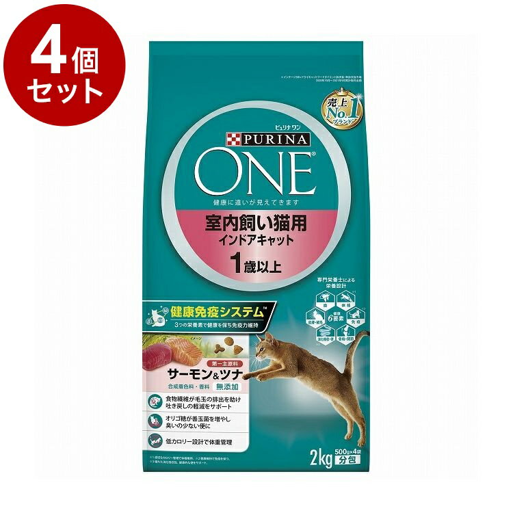 【取り寄せ品のご注意事項（ご注文前にご確認ください）】・本商品は原則注文後のキャンセルはお受けできません。・本商品と他商品で同梱注文をいただき、仮に他商品が完売等でご用意できない場合でも本商品は発送させていただきます。・本商品を複数（2点以...