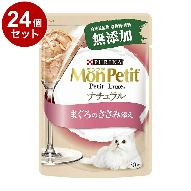 【取り寄せ品のご注意事項（ご注文前にご確認ください）】・本商品は原則注文後のキャンセルはお受けできません。・本商品と他商品で同梱注文をいただき、仮に他商品が完売等でご用意できない場合でも本商品は発送させていただきます。・本商品を複数（2点以...