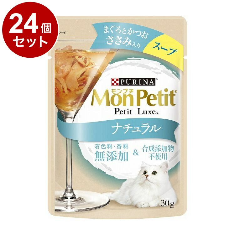 【取り寄せ品のご注意事項（ご注文前にご確認ください）】・本商品は原則注文後のキャンセルはお受けできません。・本商品と他商品で同梱注文をいただき、仮に他商品が完売等でご用意できない場合でも本商品は発送させていただきます。・本商品を複数（2点以...