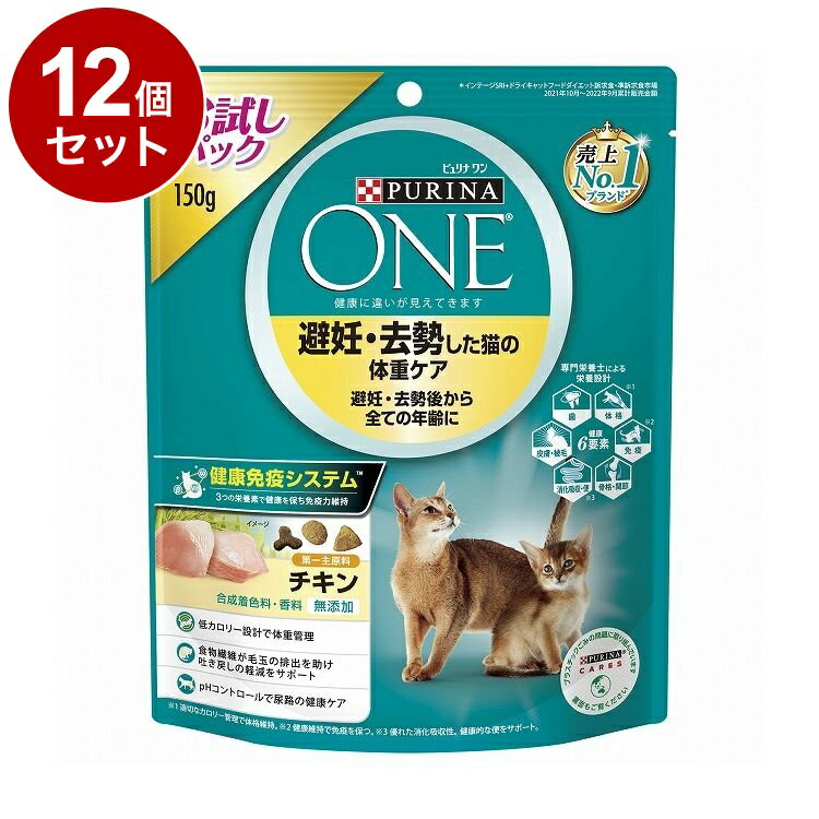 【取り寄せ品のご注意事項（ご注文前にご確認ください）】・本商品は原則注文後のキャンセルはお受けできません。・本商品と他商品で同梱注文をいただき、仮に他商品が完売等でご用意できない場合でも本商品は発送させていただきます。・本商品を複数（2点以...