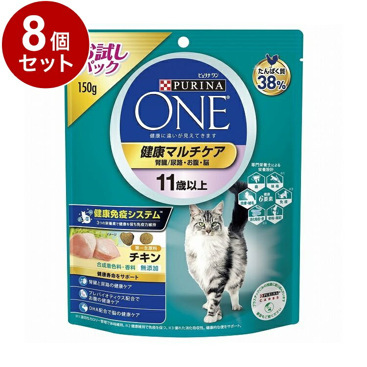 【取り寄せ品のご注意事項（ご注文前にご確認ください）】・本商品は原則注文後のキャンセルはお受けできません。・本商品と他商品で同梱注文をいただき、仮に他商品が完売等でご用意できない場合でも本商品は発送させていただきます。・本商品を複数（2点以...
