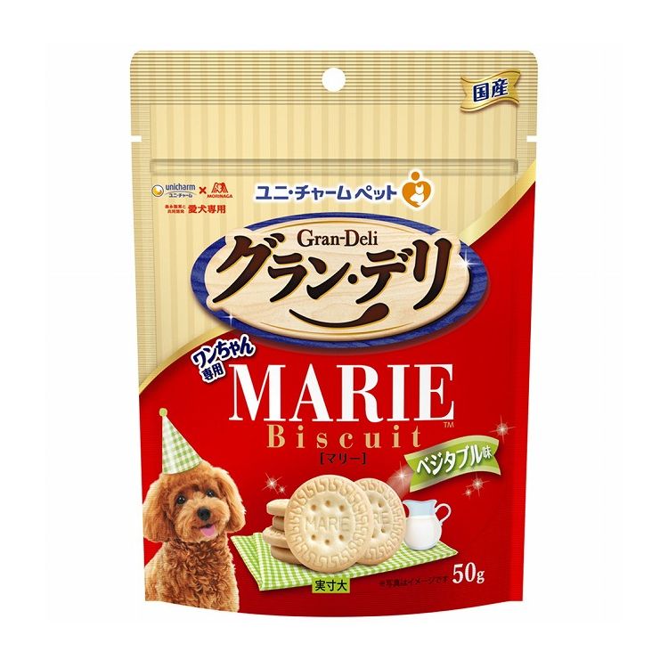 【取り寄せ品のご注意事項（ご注文前にご確認ください）】・本商品は原則注文後のキャンセルはお受けできません。・本商品と他商品で同梱注文をいただき、仮に他商品が完売等でご用意できない場合でも本商品は発送させていただきます。・本商品を複数（2点以...