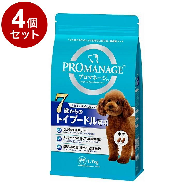 【取り寄せ品のご注意事項（ご注文前にご確認ください）】・本商品は原則注文後のキャンセルはお受けできません。・本商品と他商品で同梱注文をいただき、仮に他商品が完売等でご用意できない場合でも本商品は発送させていただきます。・本商品を複数（2点以...