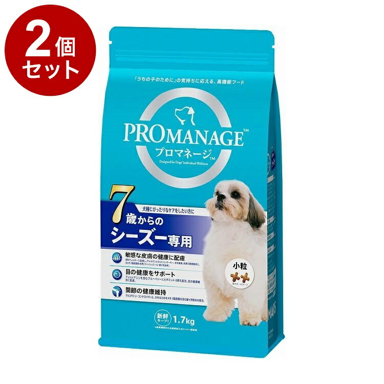 【取り寄せ品のご注意事項（ご注文前にご確認ください）】・本商品は原則注文後のキャンセルはお受けできません。・本商品と他商品で同梱注文をいただき、仮に他商品が完売等でご用意できない場合でも本商品は発送させていただきます。・本商品を複数（2点以...