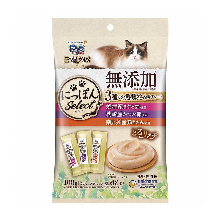 【取り寄せ品のご注意事項（ご注文前にご確認ください）】・本商品は原則注文後のキャンセルはお受けできません。・本商品と他商品で同梱注文をいただき、仮に他商品が完売等でご用意できない場合でも本商品は発送させていただきます。・本商品を複数（2点以...