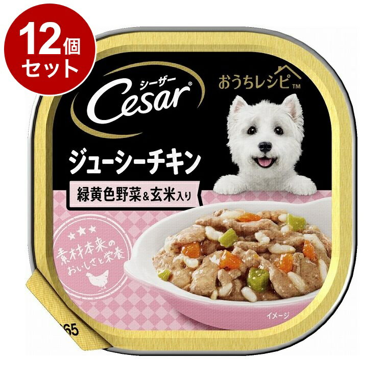 【取り寄せ品のご注意事項（ご注文前にご確認ください）】・本商品は原則注文後のキャンセルはお受けできません。・本商品と他商品で同梱注文をいただき、仮に他商品が完売等でご用意できない場合でも本商品は発送させていただきます。・本商品を複数（2点以...