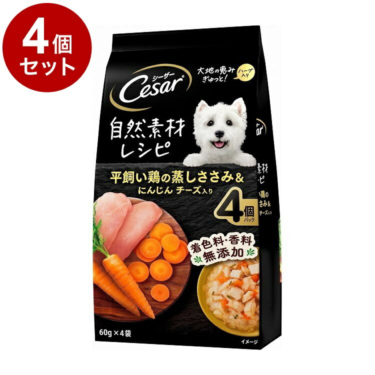 【取り寄せ品のご注意事項（ご注文前にご確認ください）】・本商品は原則注文後のキャンセルはお受けできません。・本商品と他商品で同梱注文をいただき、仮に他商品が完売等でご用意できない場合でも本商品は発送させていただきます。・本商品を複数（2点以...