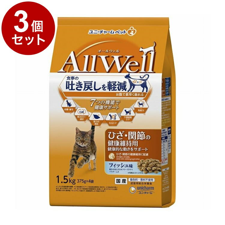 【取り寄せ品のご注意事項（ご注文前にご確認ください）】・本商品は原則注文後のキャンセルはお受けできません。・本商品と他商品で同梱注文をいただき、仮に他商品が完売等でご用意できない場合でも本商品は発送させていただきます。・本商品を複数（2点以...
