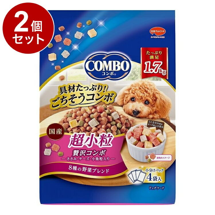 【取り寄せ品のご注意事項（ご注文前にご確認ください）】・本商品は原則注文後のキャンセルはお受けできません。・本商品と他商品で同梱注文をいただき、仮に他商品が完売等でご用意できない場合でも本商品は発送させていただきます。・本商品を複数（2点以...