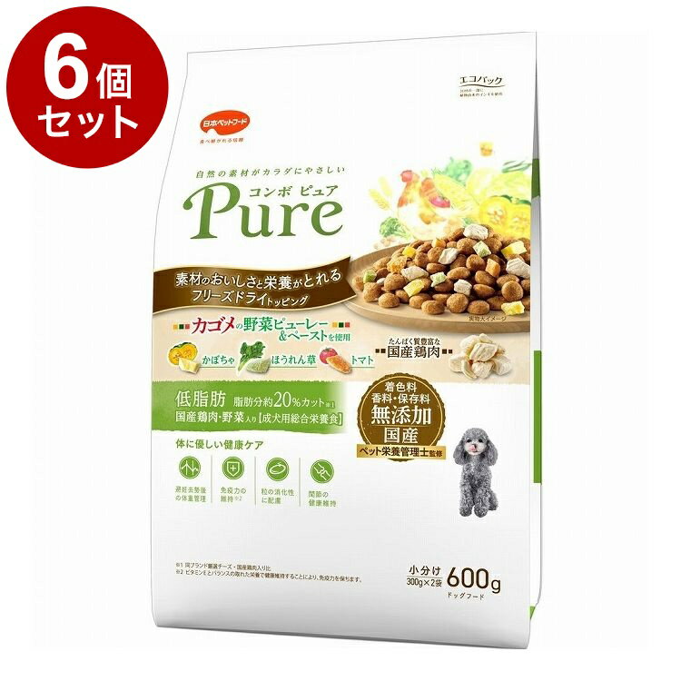 【取り寄せ品のご注意事項（ご注文前にご確認ください）】・本商品は原則注文後のキャンセルはお受けできません。・本商品と他商品で同梱注文をいただき、仮に他商品が完売等でご用意できない場合でも本商品は発送させていただきます。・本商品を複数（2点以...