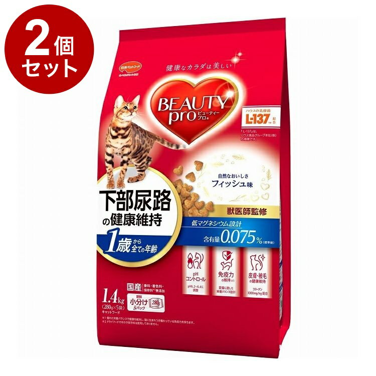【取り寄せ品のご注意事項（ご注文前にご確認ください）】・本商品は原則注文後のキャンセルはお受けできません。・本商品と他商品で同梱注文をいただき、仮に他商品が完売等でご用意できない場合でも本商品は発送させていただきます。・本商品を複数（2点以...