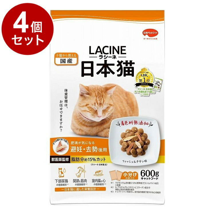 【取り寄せ品のご注意事項（ご注文前にご確認ください）】・本商品は原則注文後のキャンセルはお受けできません。・本商品と他商品で同梱注文をいただき、仮に他商品が完売等でご用意できない場合でも本商品は発送させていただきます。・本商品を複数（2点以...
