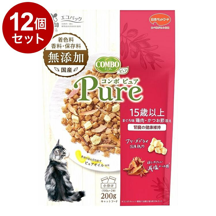 【取り寄せ品のご注意事項（ご注文前にご確認ください）】・本商品は原則注文後のキャンセルはお受けできません。・本商品と他商品で同梱注文をいただき、仮に他商品が完売等でご用意できない場合でも本商品は発送させていただきます。・本商品を複数（2点以...