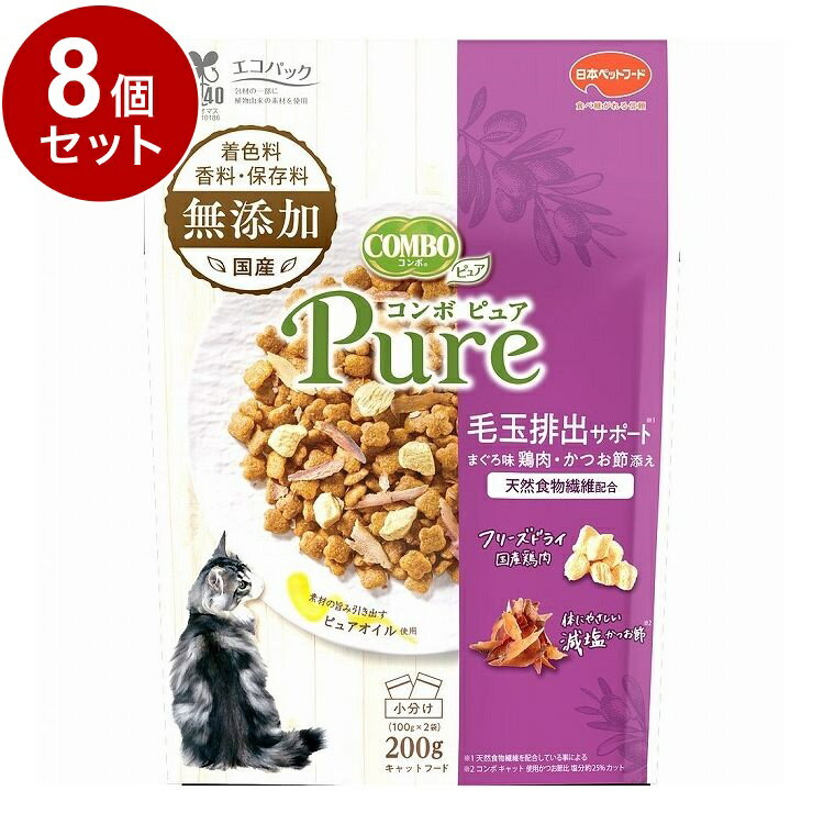 【取り寄せ品のご注意事項（ご注文前にご確認ください）】・本商品は原則注文後のキャンセルはお受けできません。・本商品と他商品で同梱注文をいただき、仮に他商品が完売等でご用意できない場合でも本商品は発送させていただきます。・本商品を複数（2点以...