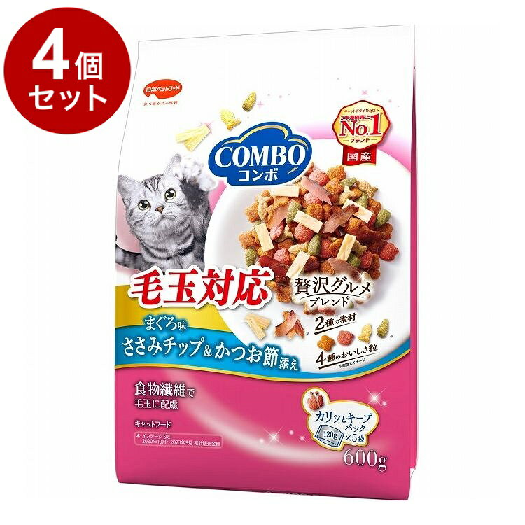 【取り寄せ品のご注意事項（ご注文前にご確認ください）】・本商品は原則注文後のキャンセルはお受けできません。・本商品と他商品で同梱注文をいただき、仮に他商品が完売等でご用意できない場合でも本商品は発送させていただきます。・本商品を複数（2点以...