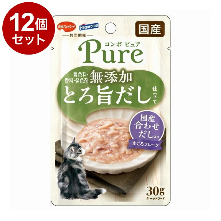 【取り寄せ品のご注意事項（ご注文前にご確認ください）】・本商品は原則注文後のキャンセルはお受けできません。・本商品と他商品で同梱注文をいただき、仮に他商品が完売等でご用意できない場合でも本商品は発送させていただきます。・本商品を複数（2点以...